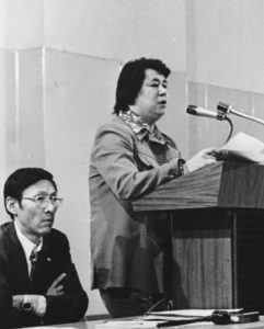 History - Arctic Slope Regional Corporation